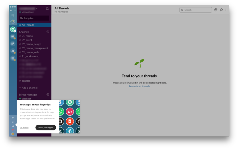 Gmail・Slack・Chatworkなど、チャットアプリをまとめて確認できる「Station」がなかなか便利 – よしあかつきのメモ帳