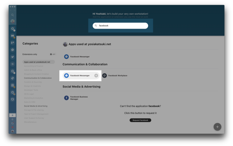 Gmail・Slack・Chatworkなど、チャットアプリをまとめて確認できる「Station」がなかなか便利 – よしあかつきのメモ帳