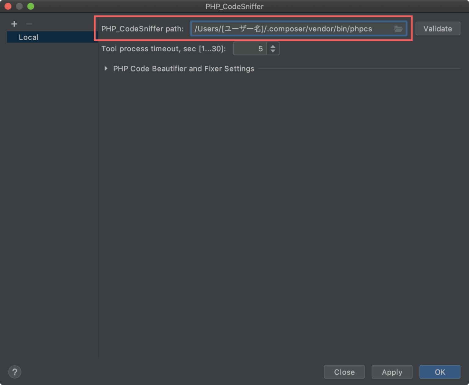 PhpStormでPHP_CodeSnifferを使えるようにしてWordPressのコーディング規約チェックするための環境作成メモ – よしあかつきのメモ帳