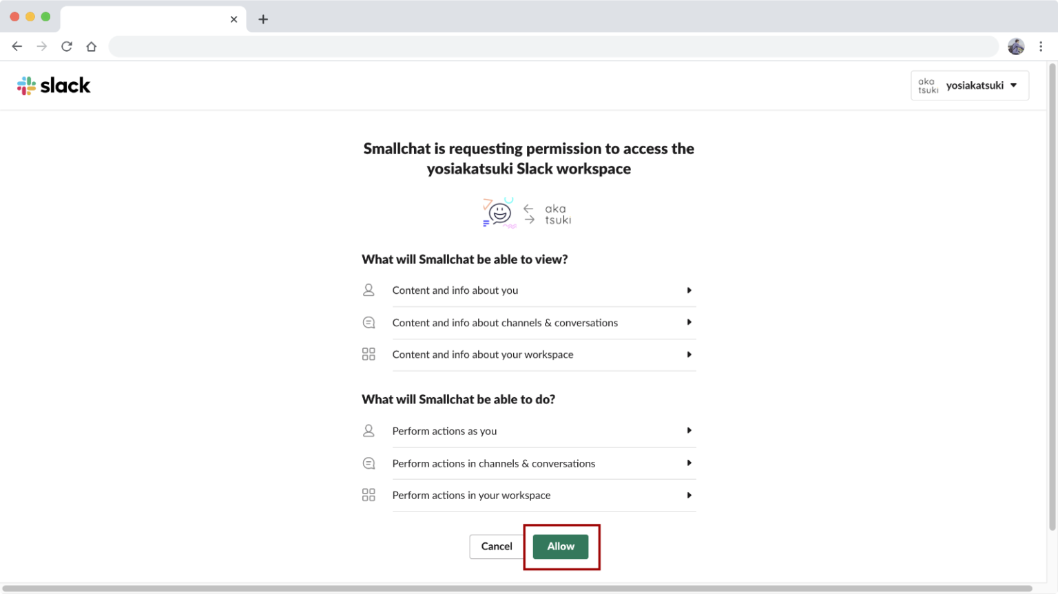 Webサイトに無料でSlackと連携したチャット機能を追加できる「Smallchat」 – よしあかつきのメモ帳